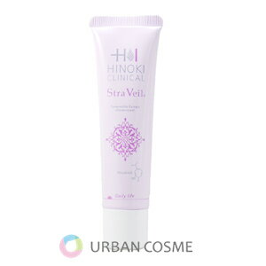 アミノ酸系紫外線吸収剤配合。 日やけによる、シミ・そばかすを防ぎます。 肌あれを防ぎ、すこやかにします。 しっとりとした使い心地です。　55g 広告文責アーバンコスメメーカーヒノキ新薬株式会社区分日本製・医薬部外品電話番号048-434-5...