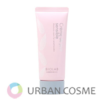 肌なじみがよい敏感肌用クリーム。 肌をいたわりながら保湿し、健やかに保ちます。 肌本来のモイスチャーバランスを整え、 乾燥などの刺激からお肌を守ります。 たっぷりの潤いが敏感に傾きやすい 肌をケアし、健やかな肌を保ちます。 特に乾燥が気にな...