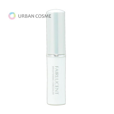 メラニンの生成を抑え、シミ・ソバカスを防ぎます。 シミ・ソバカスをカバーしながら、 透き通るように輝く肌に仕上げます。 汗と皮脂に強く、つけたての 美しい仕上がりが持続します。 デイタイムの肌をしっかりと守ります。 高い紫外線防止効果で肌を...