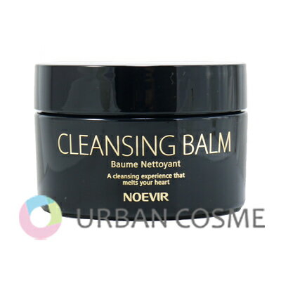 メイクアップや毛穴汚れをきれいに取り除く バーム状のメイク落とし。 長年にわたる皮膚科学研究の成果と、 “ハーバルスキンケアのパイオニア”としての 植物研究の融合により、3種類の植物成分と モイストリッチオイルを配合。 肌の上でとろけるバー...