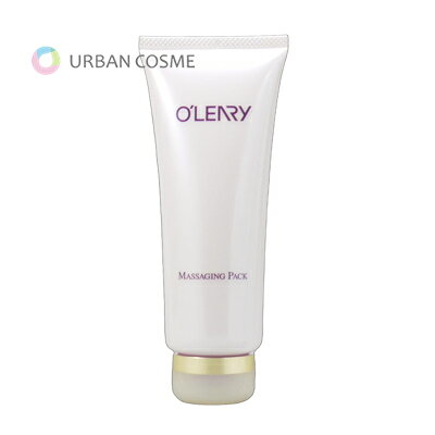 塗るだけで皮フ温を上げる洗い流すタイプのパック。 マッサージと保湿効果があります。　120g 広告文責アーバンコスメメーカーオリリー株式会社区分日本製・化粧品電話番号048-434-5911オリリー マッサージング パック 120g 国内正規品