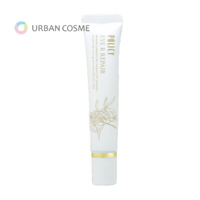 目元にフォーカスした、目元専用の エイジングケアクリームです。　15g 広告文責アーバンコスメメーカー株式会社日本ビューティコーポレーション区分日本製・化粧品電話番号048-434-5911ポリシー アイ R リペア 15g 国内正規品