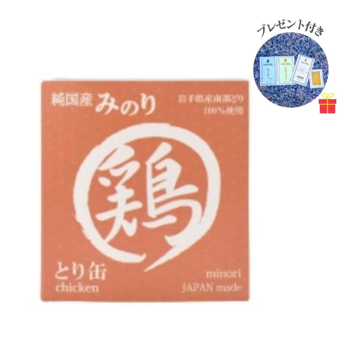 商品特徴 ●岩手県産 南部どり100％使用 厳選した国産鶏むね肉を贅沢に使用。 ●じっくり製造でやわらか食感 茹でると硬くなりやすいむね肉を、缶詰製造で時間をかけて仕上げることで、犬猫が食べやすいやわらかさに。 ●シンプルな無塩仕上げ 塩分...