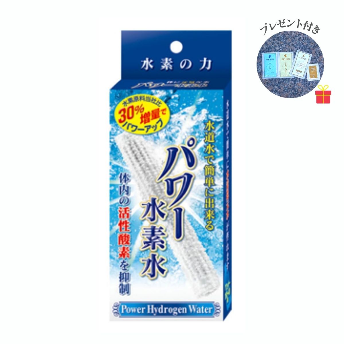 ●水素水を作る製水スティックです ●ペットボトルにポンと入れるだけのお手軽さ ●体内の活性酸素の抑制をサポート ●1本で500mlペットボトル約120〜150本分製水 ●塩素、カルキ臭をすばやく分解除去 ●繰り返し使用でき、ペットボトルのミ...