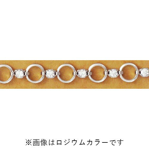 こちらは基本的に真鍮製のろう付け（溶接）無しのチェーンになります。チェーンの1コマ1コマをろう付けしていないので、細いチェーンは切れてしまうこともあります。その代わり後でチェーンをつないだり、チェーンのコマをはずしてパーツで使用したりと、使...
