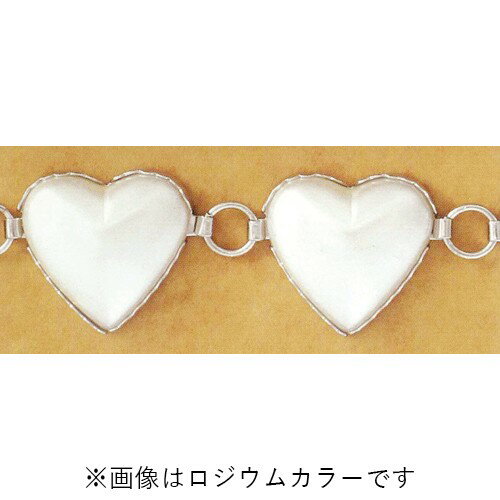 こちらは基本的に真鍮製のろう付け（溶接）無しのチェーンになります。チェーンの1コマ1コマをろう付けしていないので、細いチェーンは切れてしまうこともあります。その代わり後でチェーンをつないだり、チェーンのコマをはずしてパーツで使用したりと、使...