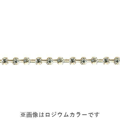 こちらは基本的に真鍮製のろう付け（溶接）無しのチェーンになります。チェーンの1コマ1コマをろう付けしていないので、細いチェーンは切れてしまうこともあります。その代わり後でチェーンをつないだり、チェーンのコマをはずしてパーツで使用したりと、使...