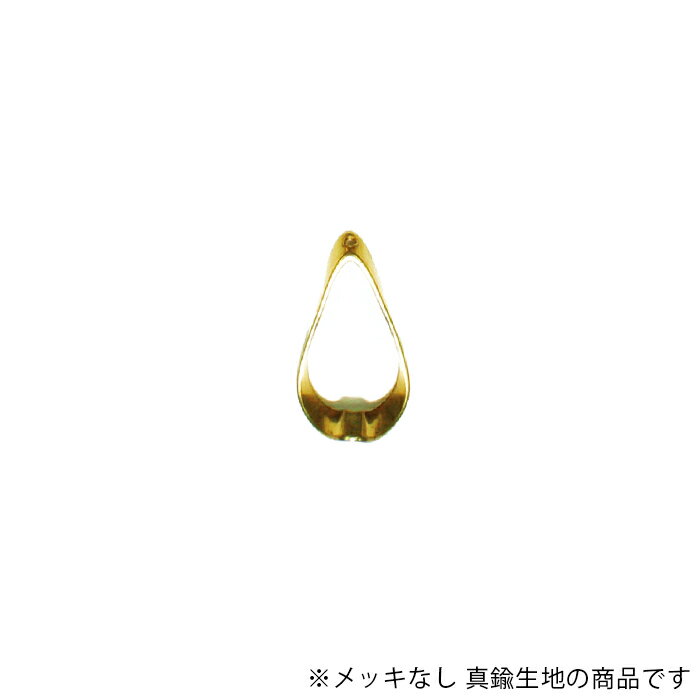 メッキ加工がされていない真鍮生地パーツです。 サイズ：約21.5×12mm