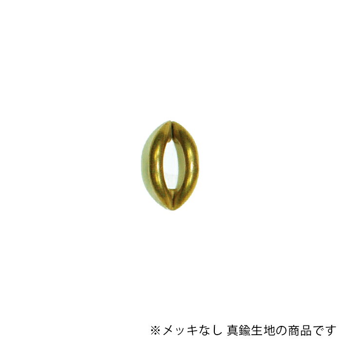 メッキ加工がされていない真鍮生地パーツです。 サイズ：約19.5×10.5mm