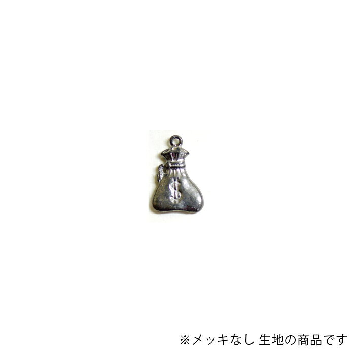キャストパーツです。 サイズ：約21×14mm