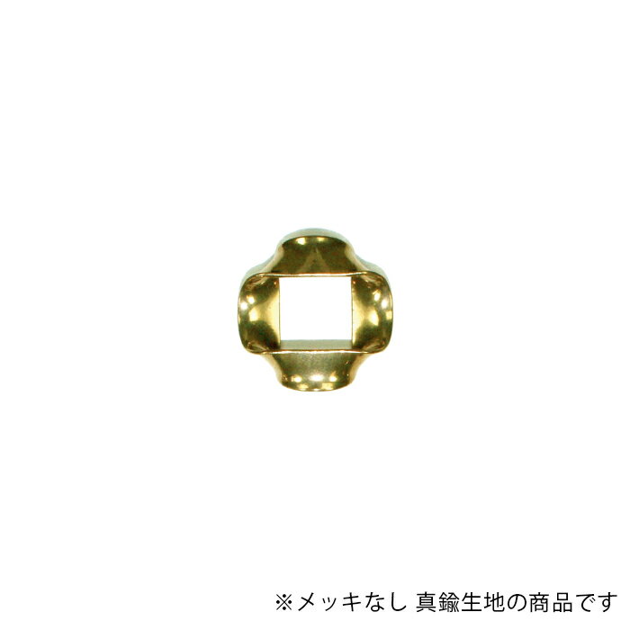 メッキ加工がされていない真鍮生地パーツです。 サイズ：約24×23.5mm