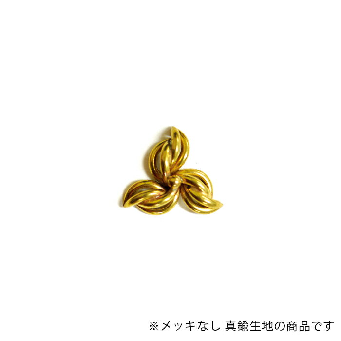 メッキ加工がされていない真鍮生地パーツです。 サイズ：約20.5×27.5×厚み8mm
