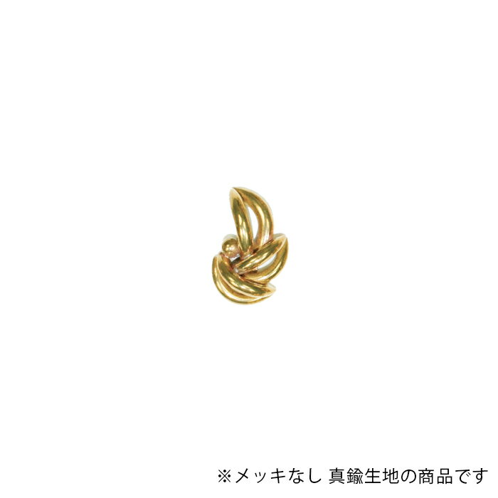 メッキ加工がされていない真鍮生地パーツです。 サイズ：約21.5×14×厚み8mm