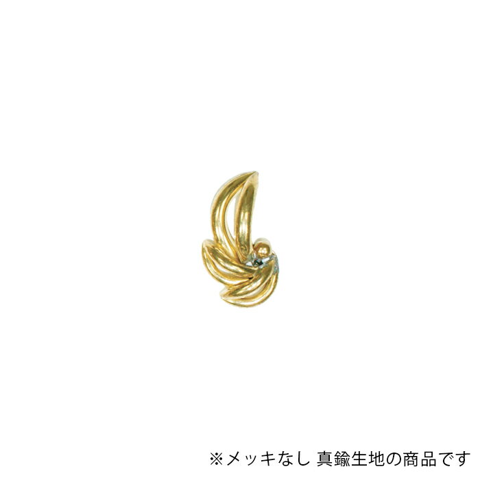 メッキ加工がされていない真鍮生地パーツです。 サイズ：約27.5×15.5×厚み10mm