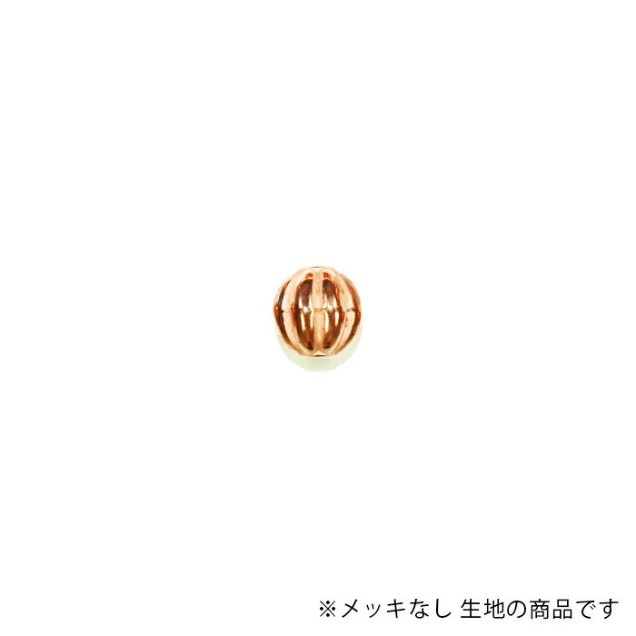 ABSに銅下地をつけたパーツです。 サイズ：約13×14mm