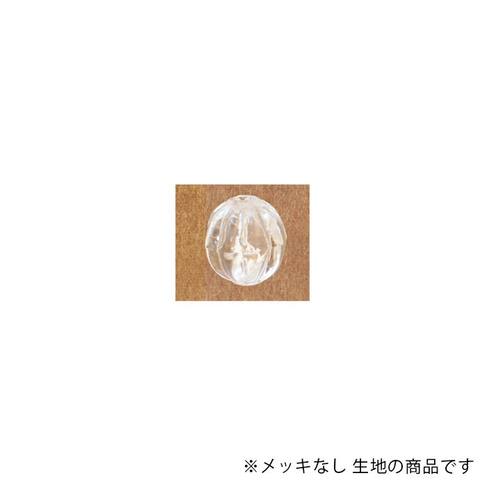 樹脂のビーズです。 サイズ：約19×18mm