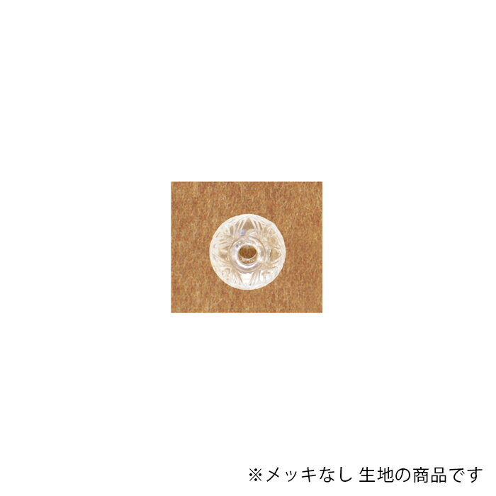 樹脂のビーズです。 サイズ：約11.5×16mm
