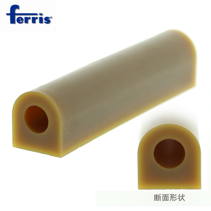 指輪用チューブワックスです。 色により硬さや特性が異なります。 初めての方は、ブルーがおすすめです。 【サイズ】幅30.2mm、高さ33.3mm、内径15.9φ、長さ150mm