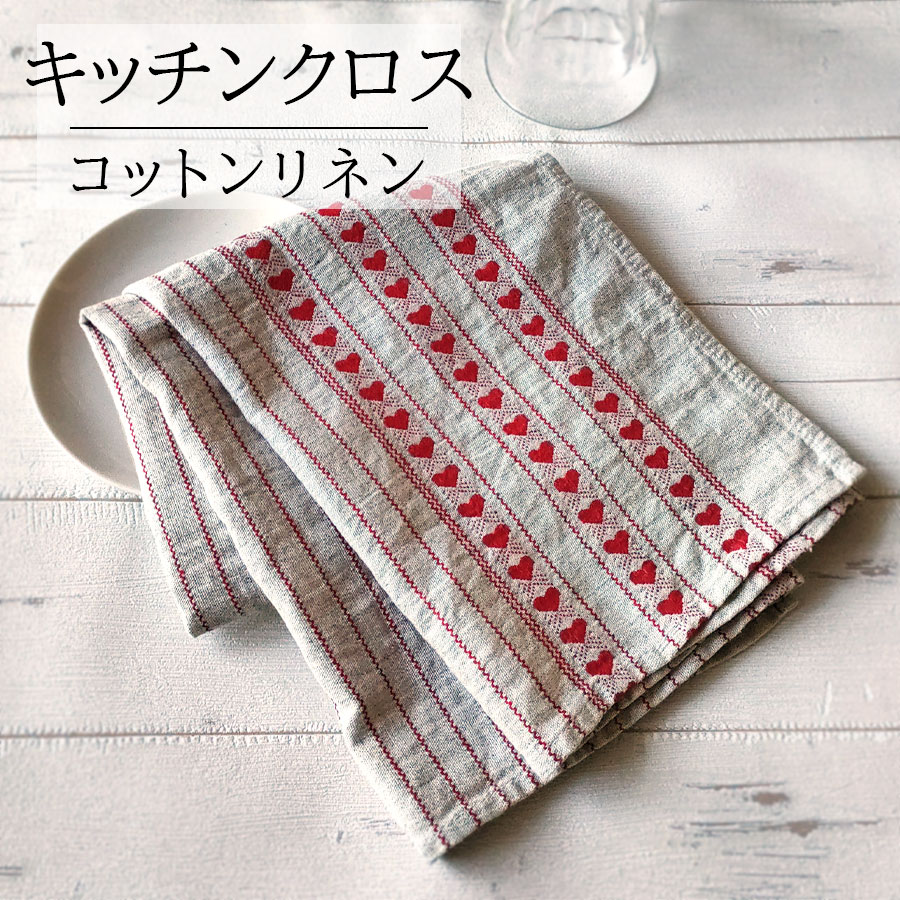 ●こんな特長があります 柔らか 気持ちよい 速乾 乾く 天然素材　さらさら 吸湿 汗を吸う 長持ち 丈夫　コンパクト　オールシーズン　 ナチュラル 自然に優しい 自然 乾きが早い 洗濯に強い 洗濯機可 ドラム式 長持ち 肌に優しい　 ヨーロ...