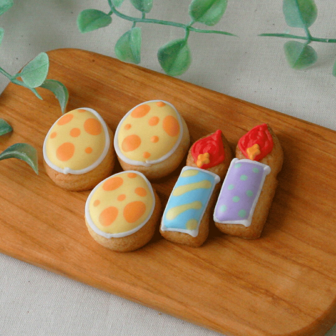 バースデーケーキにデコレーションしてオリジナルケーキにしてみてはいかがでしょうか？ ※恐竜卵のカラーは黄色のみになります。 ※ローソクの色はランダムとなります。 &nbsp; ※下記の内容を必ずご確認ください※ 【最短発送日について】 ご注...