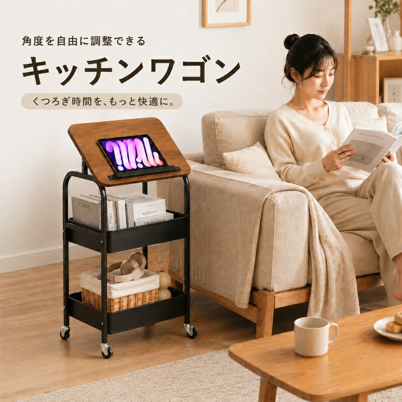 商品詳細: ■関連キーワード サイドテーブル キャスター おしゃれ 収納 ワゴン 天板 付き 収納 キッチンワゴン キャスター付き スリム 収納ワゴン 収納ラック キャスター キッチン 棚 おしゃれ リビング キッチン おもちゃ 本 台所 ...