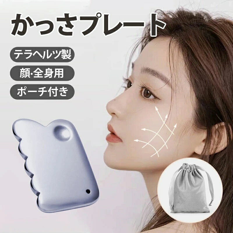 商品詳細: ※注意:本製品は医療機器ではありませんので、医療用途にはご遠慮ください。 メーカー希望小売価格はメーカーサイトに基づいて掲載しています