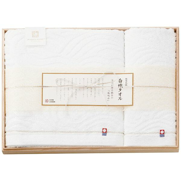 ポイント上品に輝く光沢糸とさりげなく光る銀糸が、華やかさを演出。※写真はイメージです。内容・デザイン等変更になる場合があります。予めご了承ください。箱サイズ40×6×30cm現品サイズ・内容60×110cmバスタオル1枚・31×33cmウォ...