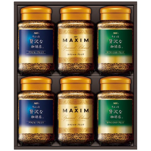 ポイントまずはストレートで楽しみたい「マキシム」や、産地によって特徴の違う深い香りとコクが愉しめる「ちょっと贅沢な珈琲店」をセットにした、インスタントコーヒーギフトです。※写真はイメージです。内容・デザイン等変更になる場合があります。予めご...