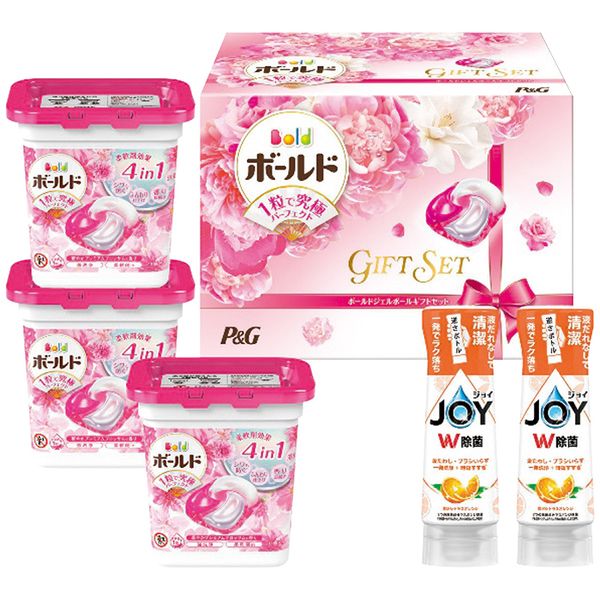 ポイントポンと入れるだけの簡単お洗濯！！柔軟剤入りボールドジェルボールギフトセット。※写真はイメージです。内容・デザイン等変更になる場合があります。予めご了承ください。箱サイズ28.6×20.5×20.6cm現品サイズ・内容ボールドジェルボ...