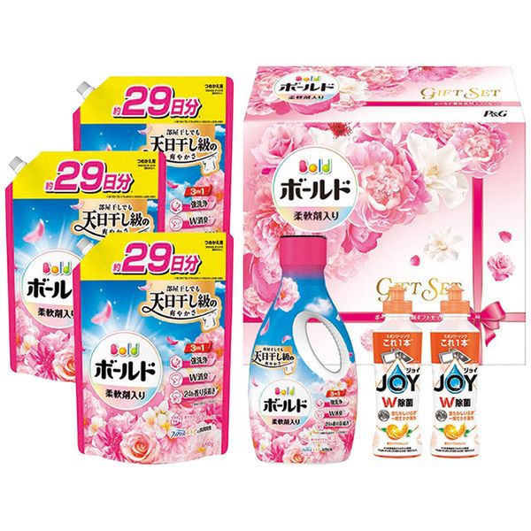 ポイント柔軟剤入りボールド液体洗剤セットです。ボールドなら、柔軟剤入りでふっくら洗い上げます！※写真はイメージです。内容・デザイン等変更になる場合があります。予めご了承ください。箱サイズ32.6×28.2×14.3cm現品サイズ・内容ボール...