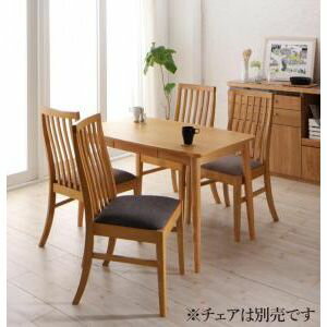 ▼△▼ シリーズ一覧 ▼△▼ダイニングテーブル ナチュラル W75ダイニングテーブル ナチュラル W115ダイニングテーブル ブラウン W75ダイニングテーブル ブラウン W115ダイニングチェア　2脚組 ナチュラルダイニングチェア　2脚組...