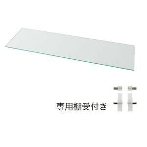▼△▼ シリーズ一覧 ▼△▼【本体】 両開きタイプ 高さ96 奥行29【本体】 両開きタイプ 高さ96 奥行39【本体】 両開きタイプ 高さ180 奥行29【本体】 両開きタイプ 高さ180 奥行39【本体】 両開きタイプ 背面ミラー1枚セ...