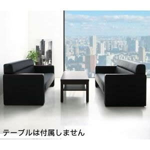 ▼△▼ シリーズ一覧 ▼△▼ソファ2点セット 2P×2ソファ2点セット 1P+2Pソファ2点＆テーブル 3点セット 1P+2Pソファ2点＆テーブル 3点セット 1P×2ソファ3点セット 1P×2+2Pソファ3点＆テーブル 4点セット 1P×...