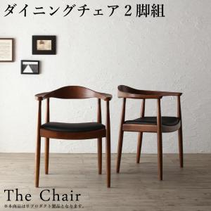 ▼△▼ シリーズ一覧 ▼△▼3点セット(テーブル+チェア2脚) W1505点セット(テーブル+チェア4脚) W150ダイニングテーブル W150(単品)ダイニングチェア 2脚組(単品)商品の仕様■チェア（ザ・チェア）　※2脚組【サイズ】幅 ...