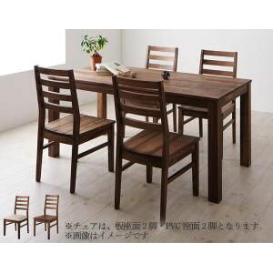 ▼△▼ シリーズ一覧 ▼△▼【ウォールナット】7点セット(テーブル+チェア6脚) 板座 W180【ウォールナット】7点セット(テーブル+チェア6脚) PVC座 W180【ウォールナット】7点セット(テーブル+チェア6脚) 板座×PVC座 W...