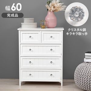 【サイズ】(約)幅60×奥行31×高さ76cm【重量】8.3kg【材質】主材:桐、天板:繊維板※各サイズ・重量は概算です。※写真の色調はモニターの機種や設定により実際の商品と異なる場合があります。※画像はイメージです。現物と多少異なる場合が...