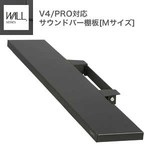 →→→　WALL ウォール　シリーズ　はコチラ　←←←※メーカー直送のため代金引換はお受けできません。 ※沖縄・一部離島は別途送料がかかります。お見積もりいたしますのでお問い合わせ下さい。 【カラーバリエーション】 サテンホワイト・サテンブ...