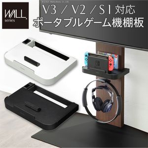 →→→　WALL ウォール　シリーズ　はコチラ　←←←※メーカー直送のため代金引換はお受けできません。 ※沖縄・一部離島は別途送料がかかります。お見積もりいたしますのでお問い合わせ下さい。 【カラーバリエーション】 サテンホワイト・サテンブ...