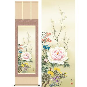 商品名四季花／しきばな商品説明春夏秋冬それぞれの季節に咲く吉祥由来の名花が一堂に描かれた伝統の構図。この一作あれば一年を通して華やかな趣を存分に楽しんでいただけます。作家名山村観峰／やまむらかんぽう作家略歴愛知県美大にて日本画を専攻。構図バ...