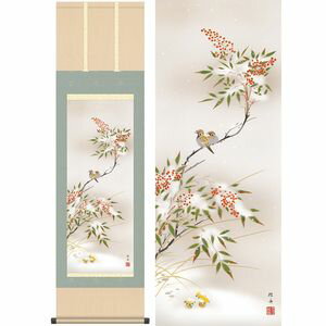商品名南天に雀／なんてんにすずめ商品説明純白の雪の中に真紅の実を結ぶ南天は難を転じる。紅白の彩りも鮮やかに、古来厄除縁起題材として知られる南天を円熟の境地で描いた作品です。作家名長江桂舟／ながえけいしゅう作家略歴幼少より画才に恵まれ、学生時...