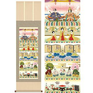 商品名五段飾り雛／ごだんかざりびな商品説明細部まで丁寧に描きこまれた豪華な五段飾り雛。女児の健やかな成長を祈ります。アパートやマンション等の雛人形を飾れないお宅に重宝される逸品です。作家名井川洋光／いがわようこう作家略歴高齢化が進む画界の中...
