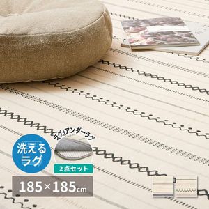 ふんわりとやわらかな肌ざわりと、インド綿ならではの素朴な仕上がりが魅力のラグ。四隅にはラグの色に合わせたタッセルが付いていて、おしゃれ度アップ！汚れても家庭用の洗濯機で洗えるため気軽にお洗濯でき、いつも清潔にお使いいただけます。小さなお子様...