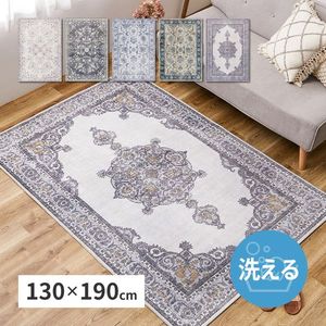 高級感のあるオリエンタル調デザインの転写プリントラグ。転写だからできる繊細な模様の表現と、かすれたようなデザインでシャビーシックなインテリアにもぴったりです。ソフトフランネルのなめらかな肌触りは、思わず素肌で触れたくなるようなタッチ感。薄手...