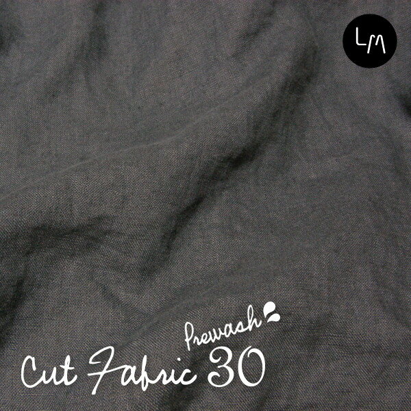 　　　　　　 サイズ 布幅 140cm x 30cm 素材 リネン100%リトアニア製 お洗濯により5％程度縮みます。リネン生地でハンドメイドされる場合は、縮みを計算してご購入くださいますようお願いいたします。 40℃までのお湯でお洗濯でき...