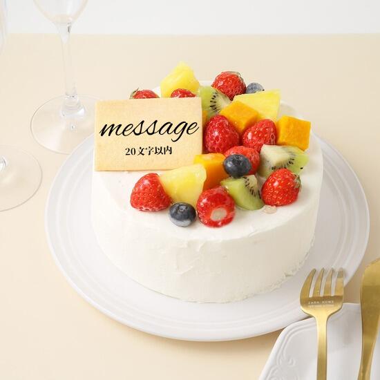 おすすめポイント当店自慢のふわっふわのスポンジケーキに、甘さ控えめの生クリームでデコレーション当店は味や品質にもこだわり、余計な添加物は使用しておりません。必要最低限の甘味だけだから・・お客様にはフォークが止まらない！（笑）といわれますとら...
