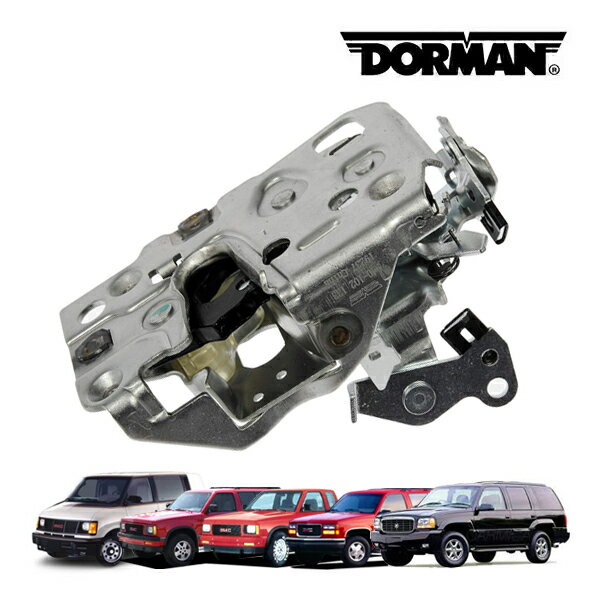メーカー DORMAN 品名 ドアラッチAssy 管理番号 s12254 品番 940-102 内容 - 仕様 フロント左側用 説明 DORMAN製のドアラッチAssyです。 ドアの開閉のための重要な部品です。 不調の際には早めに交換される...