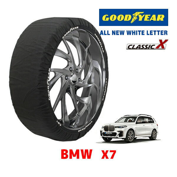 メーカー GOODYEAR 品名 GOODYEAR × ISSE Snow Socks タイヤチェーン CLASSIC X 【XXLサイズ】 (布製タイヤすべり止め) 管理番号 k4486 品番 GY-CLASSIC-XXL 内容 スノーソ...