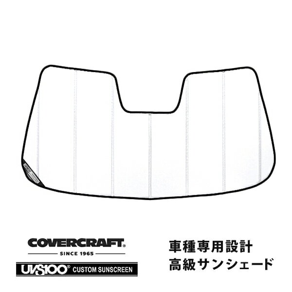 適合するサンシェードケースはこちら サンシェード 収納用ケース SB-80 メーカー CoverCraft 品名 サンシェード 管理番号 k1292w 品番 - 内容 サンシェード本体 仕様 3層(遮光シート、断熱シート、不織布) 厚み：約...