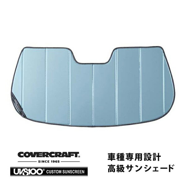 適合するサンシェードケースはこちら サンシェード 収納用ケース SB-70 メーカー CoverCraft 品名 サンシェード 管理番号 k1504b 品番 - 内容 サンシェード本体 仕様 3層(遮光シート、断熱シート、不織布) 厚み：約...