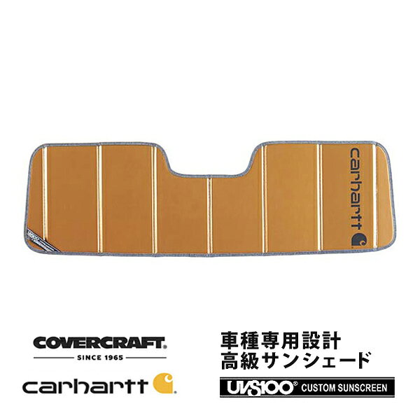 適合するサンシェードケースはこちら サンシェード 収納用ケース SB-70 メーカー CoverCraft 品名 サンシェード 管理番号 k1034c 品番 - 内容 サンシェード本体 仕様 3層(遮光シート、断熱シート、不織布) 厚み：約...